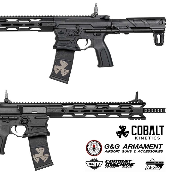 G&G BAMF AEG Rifle (Recon) (Black) | White Sphere Tactical Ltd