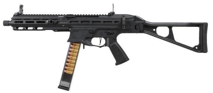 G&G PCC45 AEG Rifle | White Sphere Tactical Ltd