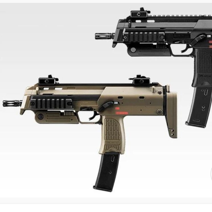 TM MP7A1 (GBB) | White Sphere Tactical Ltd