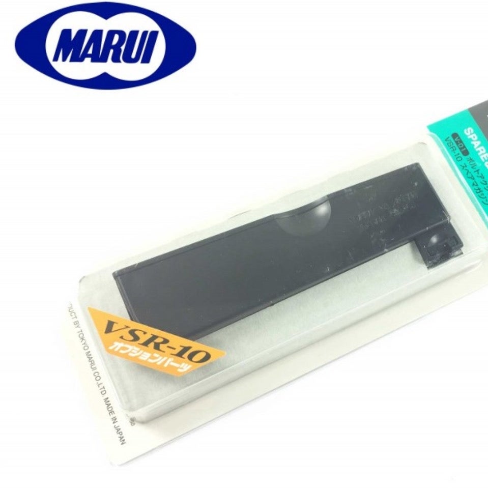 Tokyo Marui VSR-10 Sniper Rifle Magazine | White Sphere Tactical Ltd